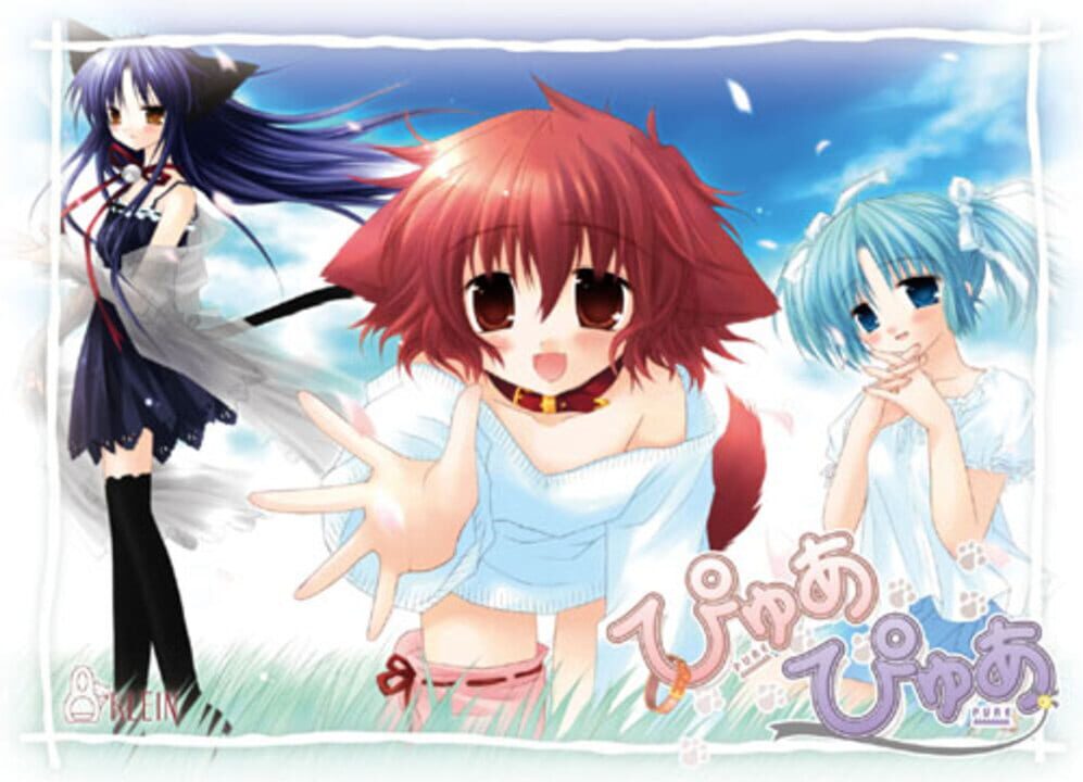 Pure Pure Mimi to Shippo no Monogatari | indienova GameDB 游戏库