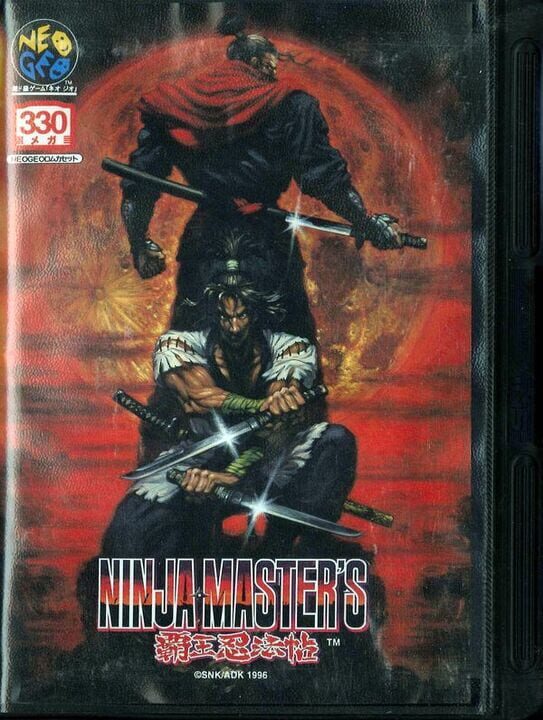 Ninja Master's: Haou Ninpou-ko | indienova GameDB 游戏库