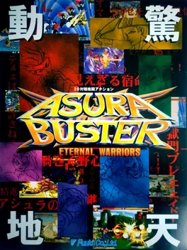 Asura Buster: Eternal Warriors | Stash - Games tracker