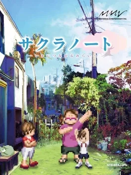 Sakura Note: Ima ni Tsunagaru Mirai | Stash - Games tracker