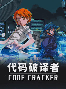 Code Cracker (2019) - Ocean of Games
