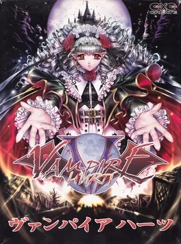 Vampire Hurts | Stash - Games tracker