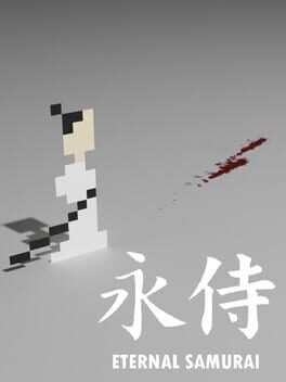 Eternal Samurai (TBD)