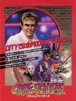 Crime Fighters | Stash - Games tracker