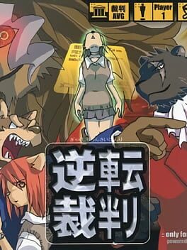 Gyaku Shaun Sai Hanri (2003)