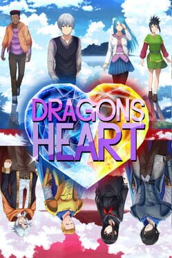 Dragons Heart (TBD)