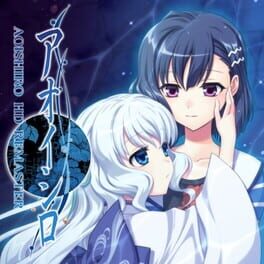 Aoishiro HD Remaster - Starsheep.net