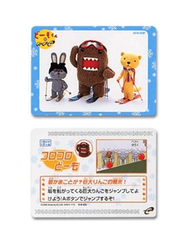 Domo-kun no Card-e (2003) - Ocean of Games