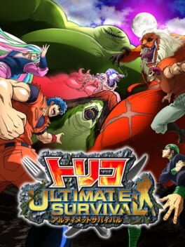 Toriko: Ultimate Survival (TBD)