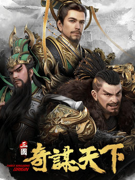 Three Kingdoms Origin (2023) - Steam Games