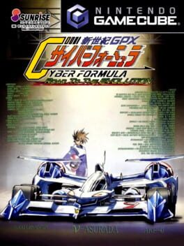 Future GPX Cyber Formula: Road to the Evolution (2004)