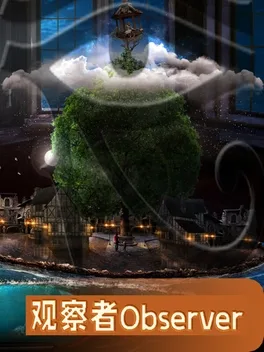 Observer | Stash - Games tracker