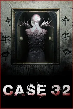 Case 32 | Stash - Games tracker
