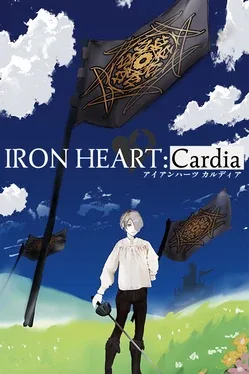 Ironheart: Cardia | Stash - Games tracker