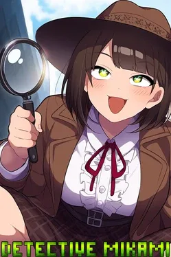 Detective Mikami | Stash - Games tracker