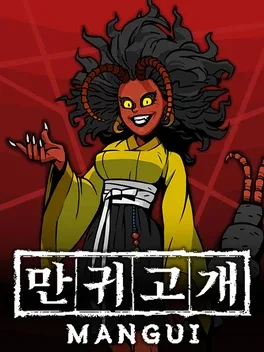 Mangui | Stash - Games tracker