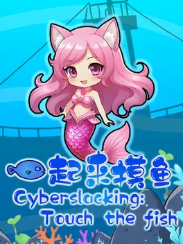 Fish-Click Squad! | Stash - Games tracker