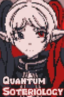 Quantum Soteriology | Stash - Games tracker