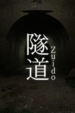 Zuido | Stash - Games tracker