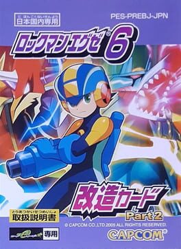 Mega Man Battle Network 6: Patch Card - TopMan - Starsheep.net