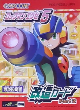 Rockman EXE 5: Kaizou Card - Part 2 (TBD)