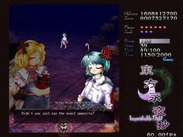 Touhou Eiyashou: Imperishable Night | Stash - Games tracker