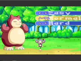 Pokémon: Type Wild | Stash - Games tracker