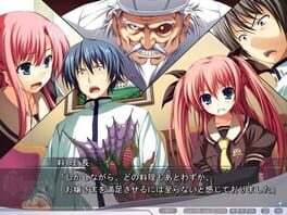 Akatsuki no Goei Trinity: Complete Edition | Stash - Games tracker