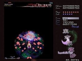 Touhou Eiyashou: Imperishable Night | Stash - Games tracker