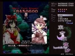 Touhou Eiyashou: Imperishable Night | Stash - Games tracker