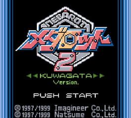 Medarot 2: Kuwagata Version | Stash - Games tracker