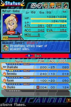 Bleach: The 3rd Phantom | Stash - Games tracker