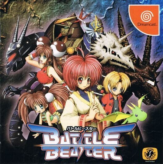 Battle Beaster (2001)
