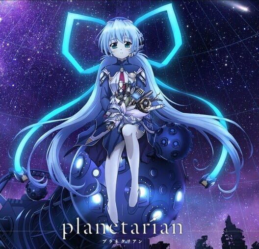 planetarian ~the reverie of a little planet~ (2014)