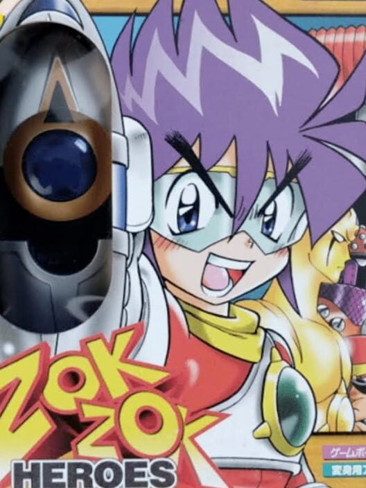 Zok Zok Heroes (2000)