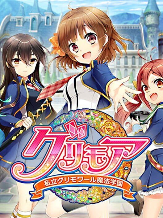 Private Grimoire Magic School (TBD)