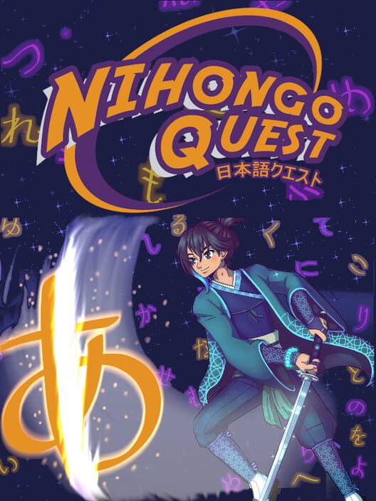 Nihongo Quest: N5 (TBD)
