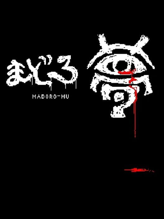 Madoro-Mu (2010)