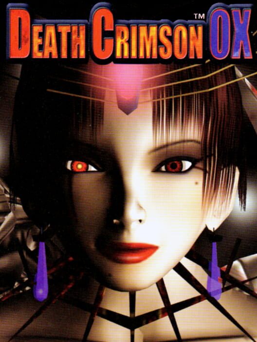 Death Crimson OX (2000)