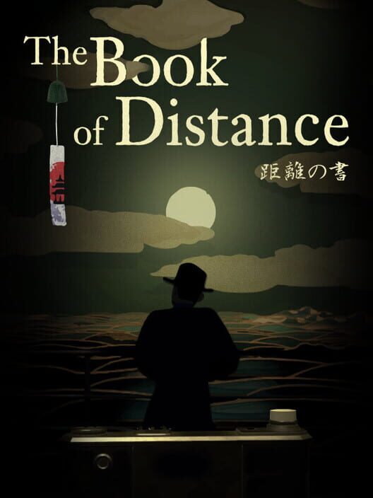 The Book of Distance (2020)