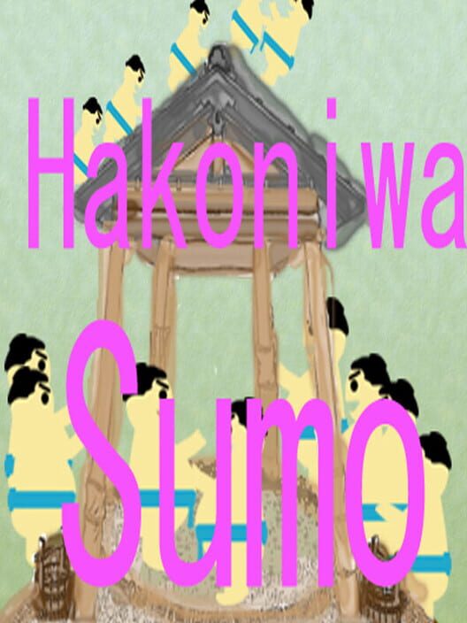 Hakoniwa Sumo (2020)