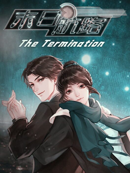 The Termination (2021)