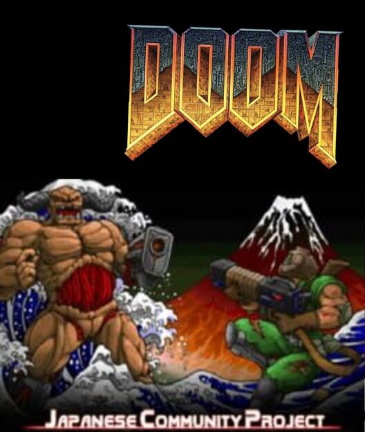 Doom II: Japanese Community Project - Press Kit