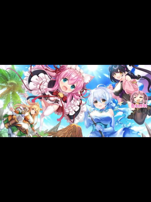 Monster Musume TD - Press Kit