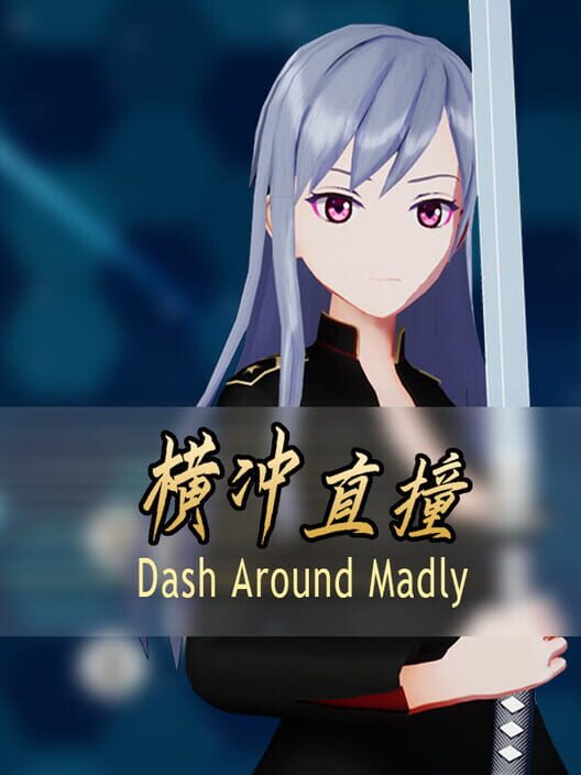 Dash Around Madly