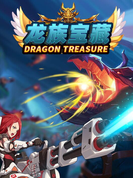 Dragon Treasure (TBD)
