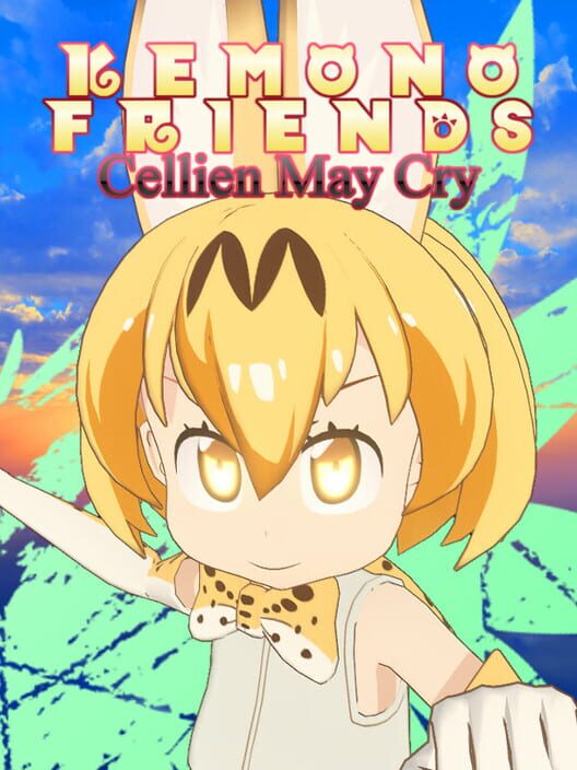 Kemono Friends: Cellien May Cry (2021)