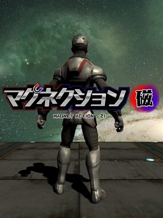 Magnet Action: Zi (2021)