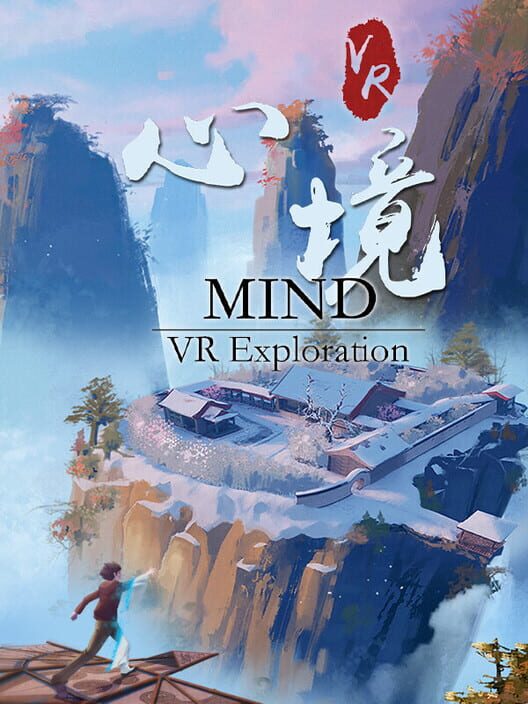 Mind VR Exploration (2020)