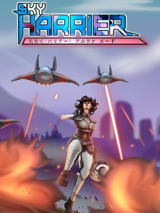 Sky Harrier: Alpha Code (TBD)